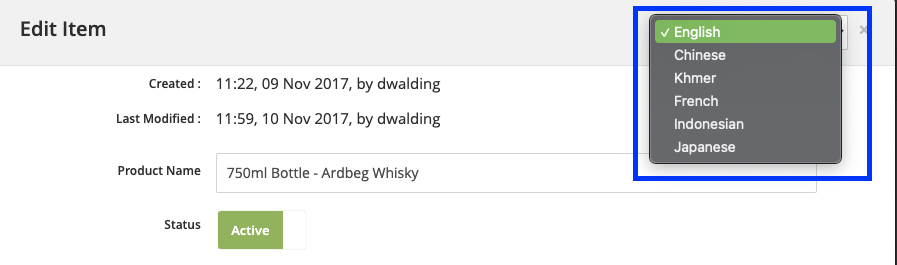 Room Service FAQ's – Tapendium